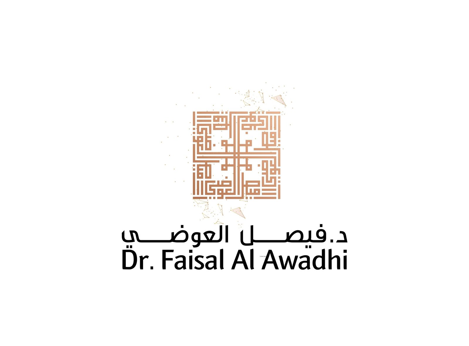 Does the Market Drive Innovation? A Strategy Perspective - Dr. Faisal ...